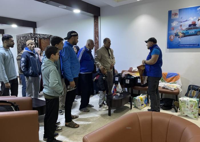 INTERNATIONAL CIVIL DEFENCE ORGANIZATION