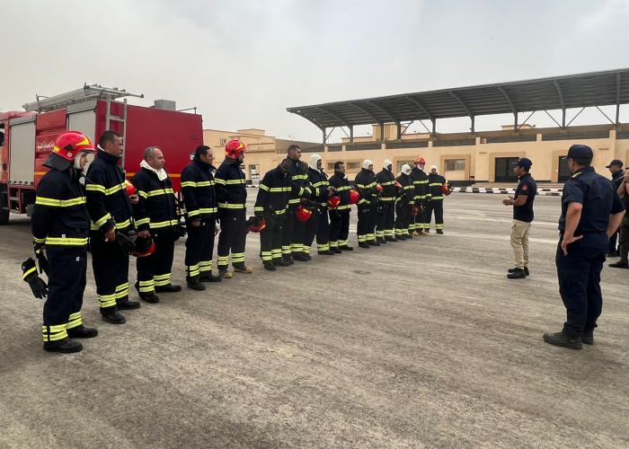 INTERNATIONAL CIVIL DEFENCE ORGANIZATION